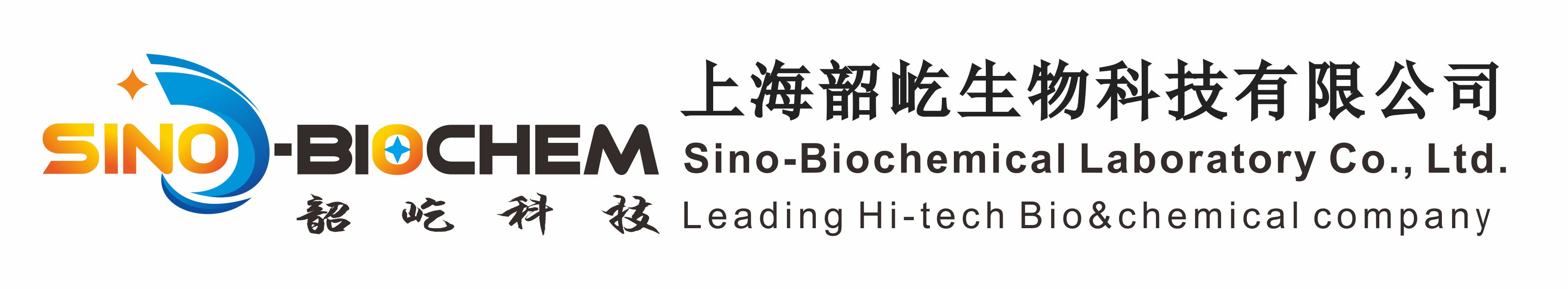 SINO-BIOCHEM LAB 韶屹生物科技